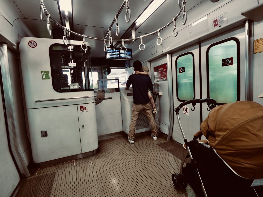 DAVID-MINH TRA - Le monde à travers le regard d'un voyageur solitaire